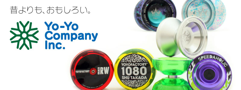 Yo-Yo Company Inc. – ヨーヨーで世界をつなぐ、世界を広げる「ヨーヨーカンパニー」